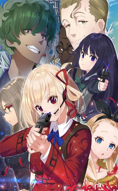 Nishikigi Chisato Inoue Takina Kurumi Nakahara Mizuki Majima And 3