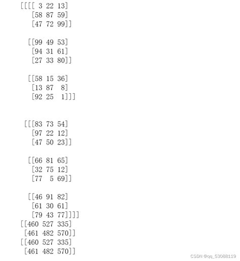 python基础练习 python基础训练题 csdn博客