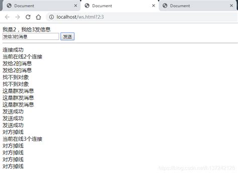 node js使用ws模块的websocket服务，实现点对点私聊和群聊 node ws模块 jishi通讯 csdn博客