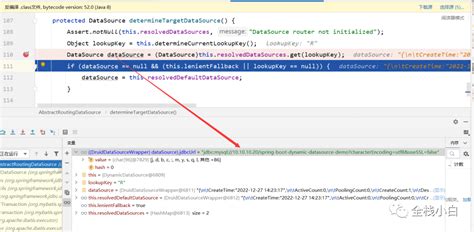 springboot集成多数据源的几种方式 springboot实现多数据源 csdn博客