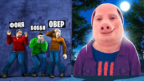Garry S Mod Youtube