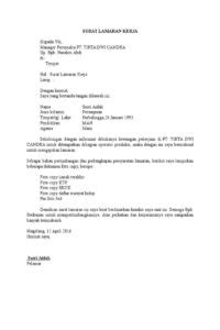 Contoh Surat Lamaran Kerja Lulusan Sma Yang Baik Dan Benar Contoh