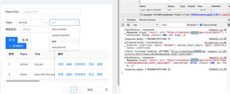 【已解决】django中用q的filter出错：re exceptions fielderror related field got invalid lookup