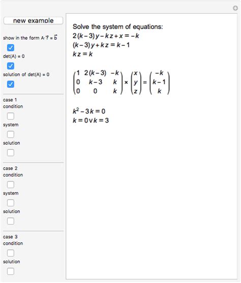 system of three linear equations with one parameter wolfram demonstrations project