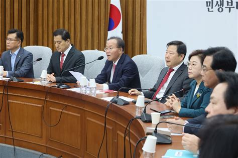 국민의힘 박대출이철규 등 임명직 당직자 총사퇴 노컷뉴스