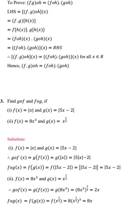 ncert solutions for class 12 maths chapter 1 relations and functions ex 1 3 ncert mcq