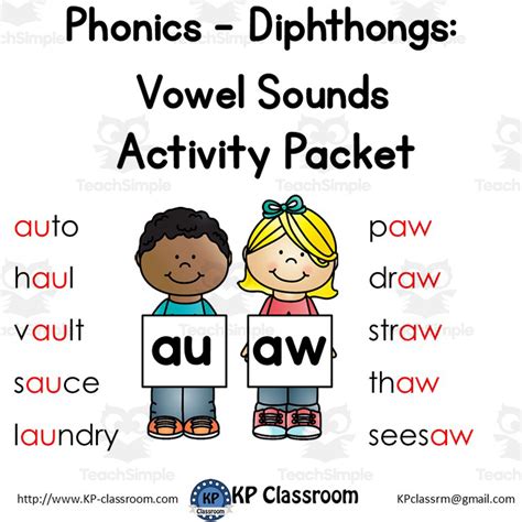 Diphthong Au Aw Vowel Sounds Activity Packet And Worksheets By Kp