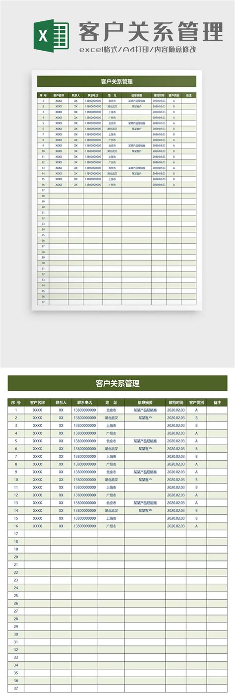 Practical Customer Relationship Management Excel Template Excel Xls