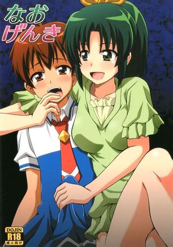Free Hardcore Porn Nao Genki Smile Precure Hentai Hot Naked Women