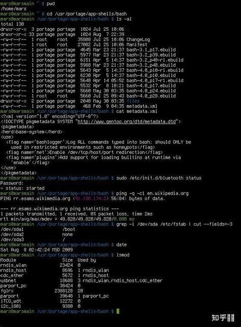 cmd powershell bash 三者的区别是什么？ 知乎