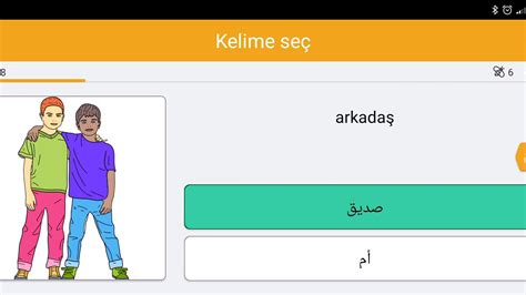Arapça Dersleri 31 yeni kelimeler YouTube