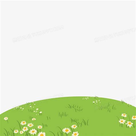 手绘卡通绿色草坪草地免抠PNG图片素材下载 绿色PNG 熊猫办公