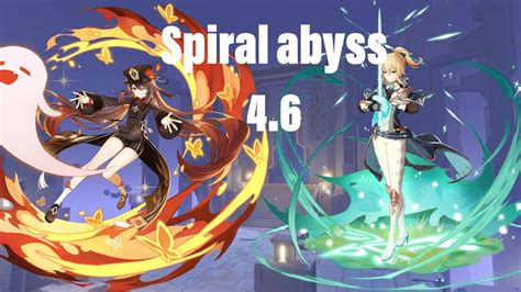 Spiral Abyss 4 6 Floor 12 Hu Tao Vape Plunge Jean Anemo Hypercarry