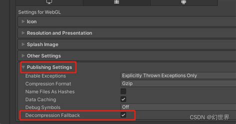 【unity开发小技巧】unitywebgl打包本地浏览器运行查看 unity 打包webgl csdn博客