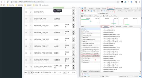 django实战2 自动化运维之配置管理 05：字典管理功能实现 知乎