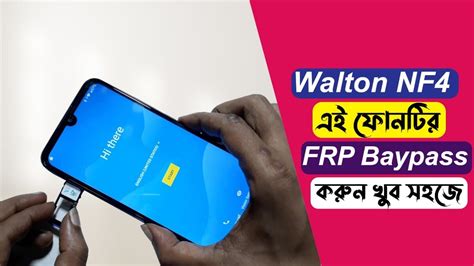 WALTON PRIMO NF4 BYPASS FRP GOOGLE ACCOUNT UNLOCK WITHOUT COPUTER OTG