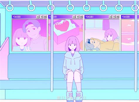 Harujion Romanized Yoasobi Genius Off
