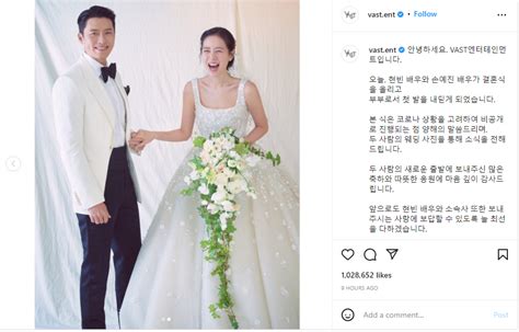 South Korean Stars Son Ye Jin And Hyun Bin Tied The Knot See Wedding