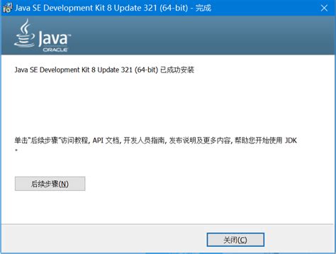 《java从零到壹》第一讲：java编程基础 云社区 华为云