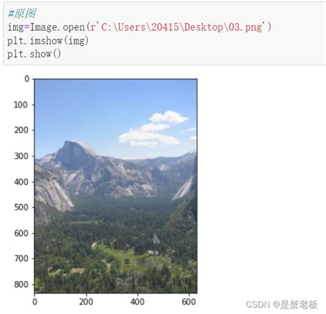python：图像处理——使用pillow对图像做基本变化 pillow均值计算。分别计算整幅图像像素的平均值。 csdn博客