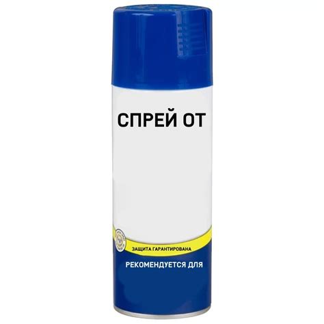 Создать комикс мем заморозка спортивная cramer cold spray 400 мл rust