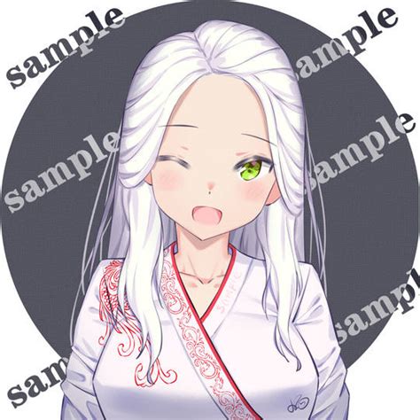 Kuro