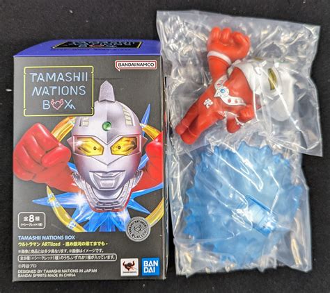Bandai TAMASHII NATIONS BOX Ultraman ARTlized Advance To The Ends Of