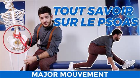 Faut il étirer ou renforcer TON psoas CONSEIL KINé YouTube