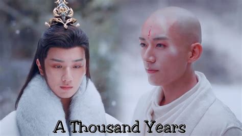 Wu Xin And Xiao Se Mv The Blood Of Youth Mv A Thousand Years Liu