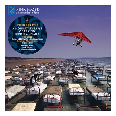 A Momentary Lapse Of Reason Remixed Updated LP Shop The Pink
