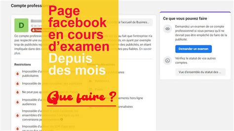 Ta Page Facebook Est En Cours D Examen Depuis Des Mois Acheter Une
