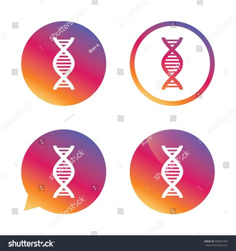 Dna Sign Icon Deoxyribonucleic Acid Symbol Stock Vector Royalty Free