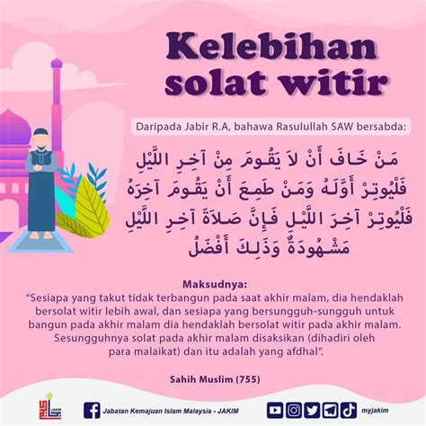 Niat Solat Witir Homecare