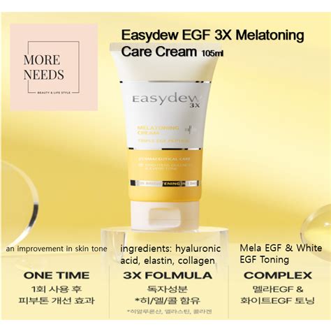 Easydew EGF 3X Melatoning Care Cream 105ml Shopee Malaysia