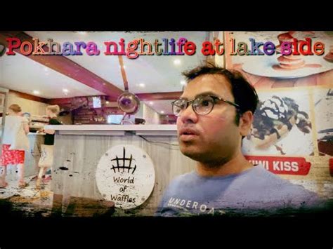 Pokhara Nightlife At Lakeside YouTube