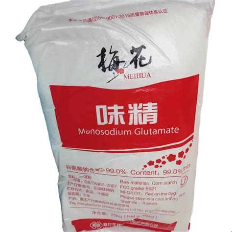 Mesh Fufeng Msg Powder Monosodium Glutamate Monosodium