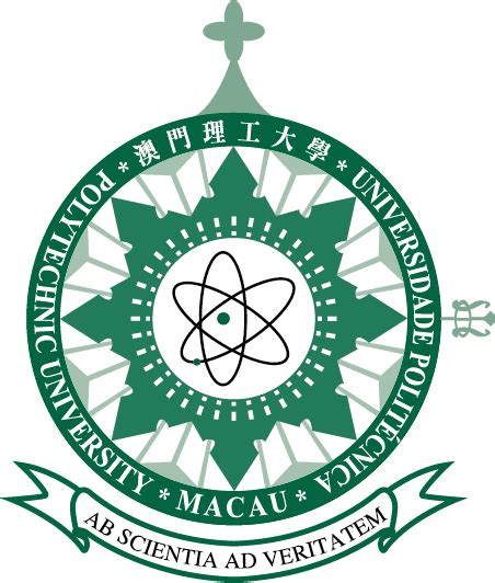 Student News Macau Polytechnic University