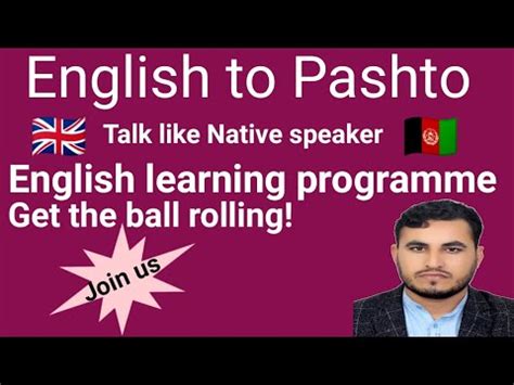 Understand English I Very Well But I Am Unable To