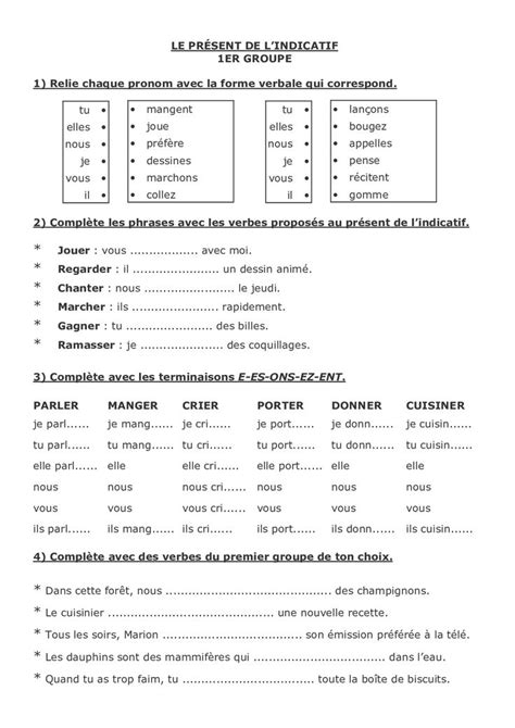 Le Pr Sent De L Indicatif Le Er Groupe Exercices