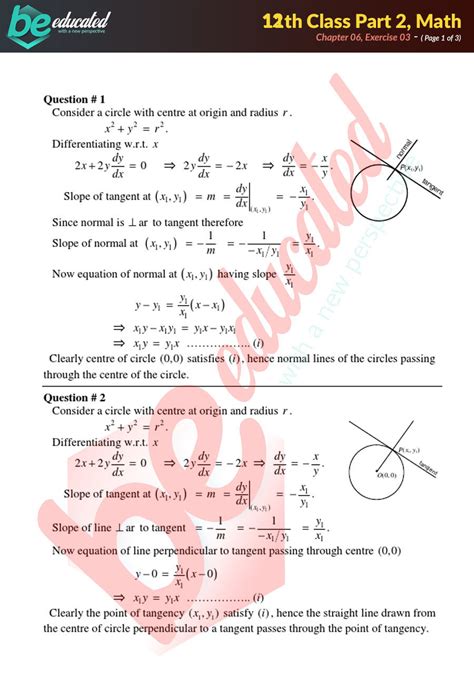 exercise 6 3 mathematics fsc part 2 notes inter part 2 notes