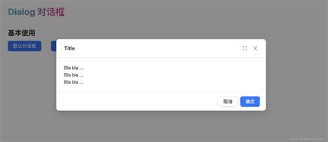vue3对话框（dialog） themusecatcher的博客 csdn博客