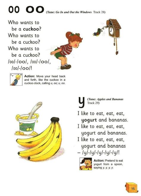 Jolly Songs 665 Jolly Phonics Printable Jolly Phonics Songs Jolly