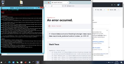TypeError An Error Occurred Fetch Failed Issue 172 Ddiu8081