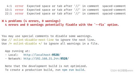 Errors And Warnings Potentially Fixable With The Fix Option Csdn