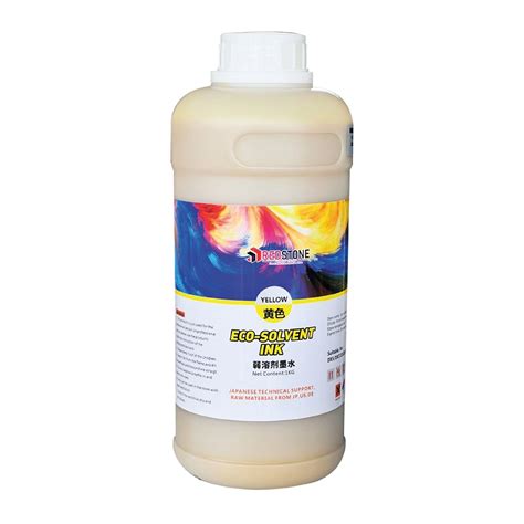 Eco Solvent Yellow MASPRINT STORE