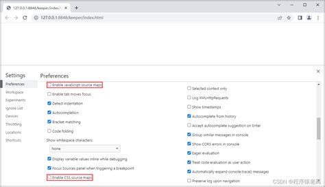devtools failed to load source map：could not load content for localhost xxx css xxx map 微