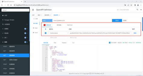 springboot3 springsecurity6 x vue3 typescript elementplus项目 springboot3 vue3 ty csdn博客