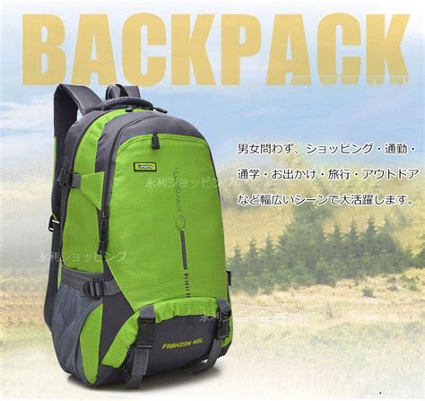 Bag L