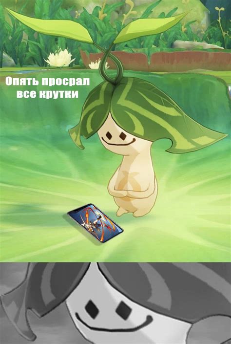 Копим по новой Genshin Impact HoYoLAB