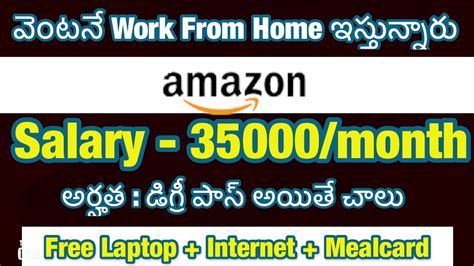 Amazon Digital Content Associate Amazon Jobs Amazon Work From Home